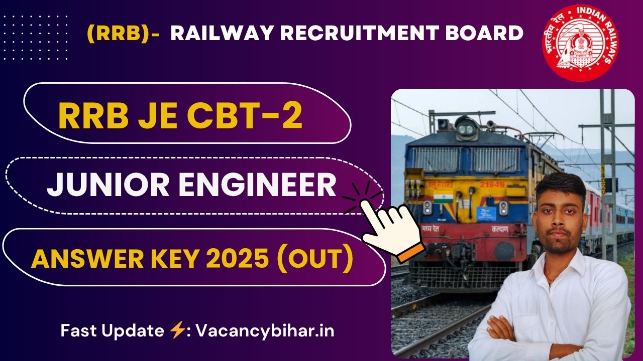 RRB JE CBT 2 Answer Key 2025 Out How To Check RRB JE CBT 2 Answer
